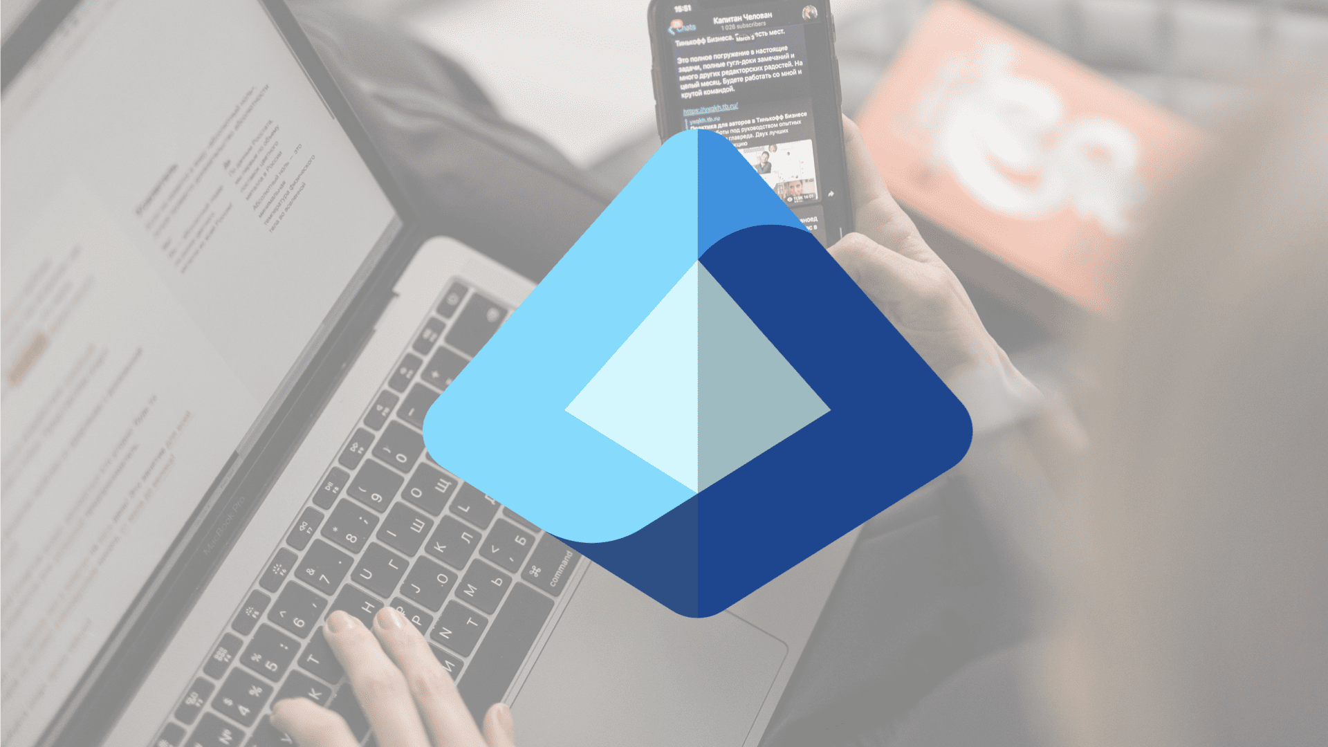 Microsoft Plans Major Change To Entra ID Sign-Ins To Stop Account ...